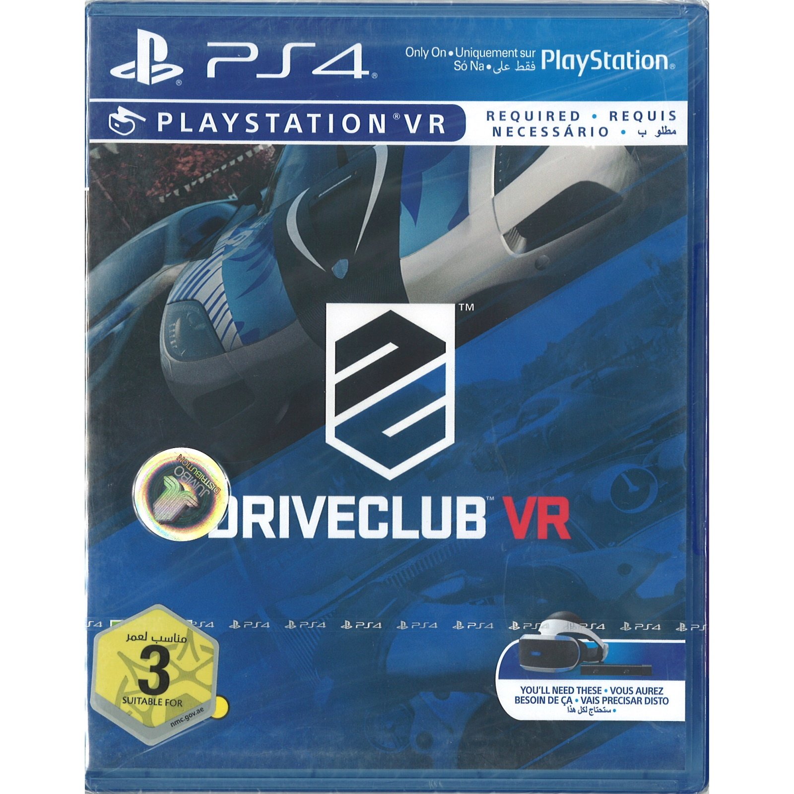 Driveclub VR - PSVR [PlayStation 4] | Walmart Canada
