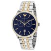 Emporio Armani Men's Chronograph Aviator Dress Watch AR11104 - Walmart.com
