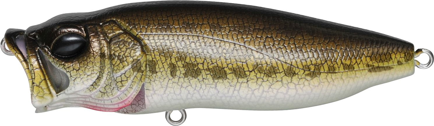 Megabass PopMax Popper Topwater Lure - Walmart.com