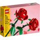 Lego 40460 Roses Flowers New with Sealed Box - Walmart.com