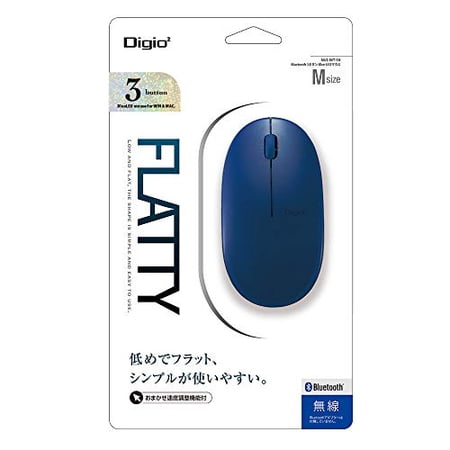 Digio2 Bluetooth mouse 3 button Blue LED Blue 42405 | Walmart Canada