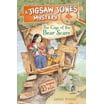 Jigsaw Jones Mysteries Jigsaw Jones: The Case of the Smelly Sneaker ...