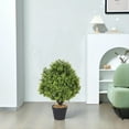 "Poetree 24"" UV Resistant, Realistic Artificial Boxwood Topiary Plant ...
