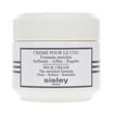 Epionce Renewal Facial Cream 1.7 oz - Intensive Nourishing Moisturizer ...