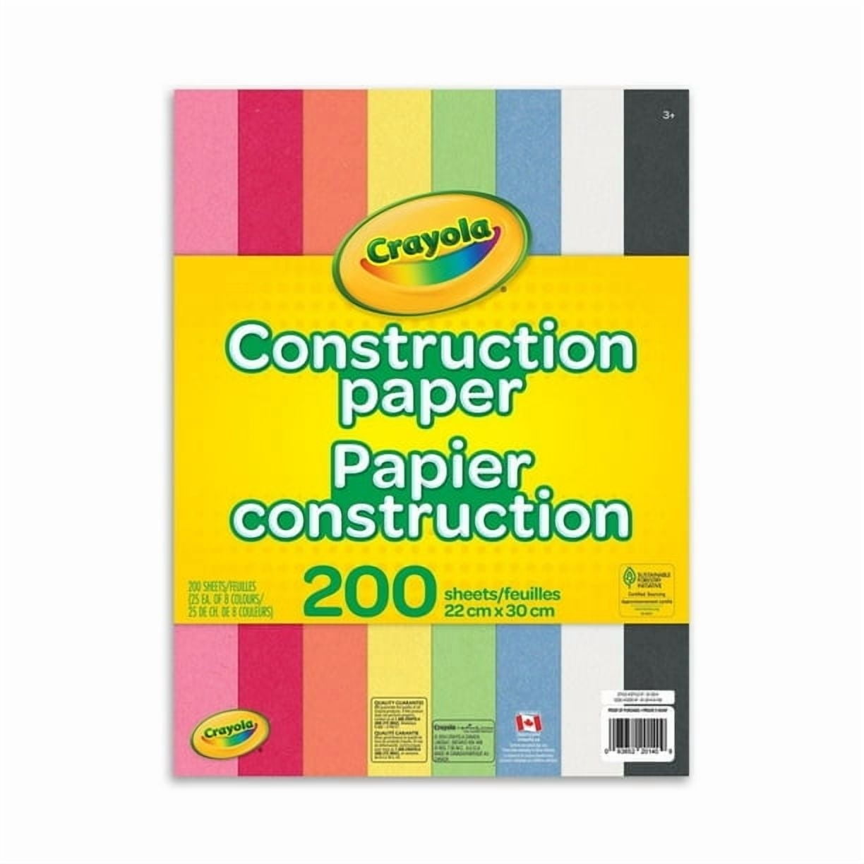 Click here for Crayola Construction Paper  200 Count  200 Sheets... prices