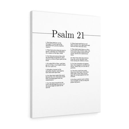 Scripture Walls We Sing And Praise Thy Power Psalm 21 Bible Verse ...