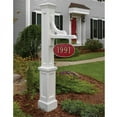 Mayne Woodhaven 22.3" x 8" x 56.5" Traditional White Polyethylene ...