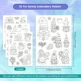 1 Set 4 Sheets 11.6x8.2 Inch Stick and Stitch Embroidery Patterns Non ...
