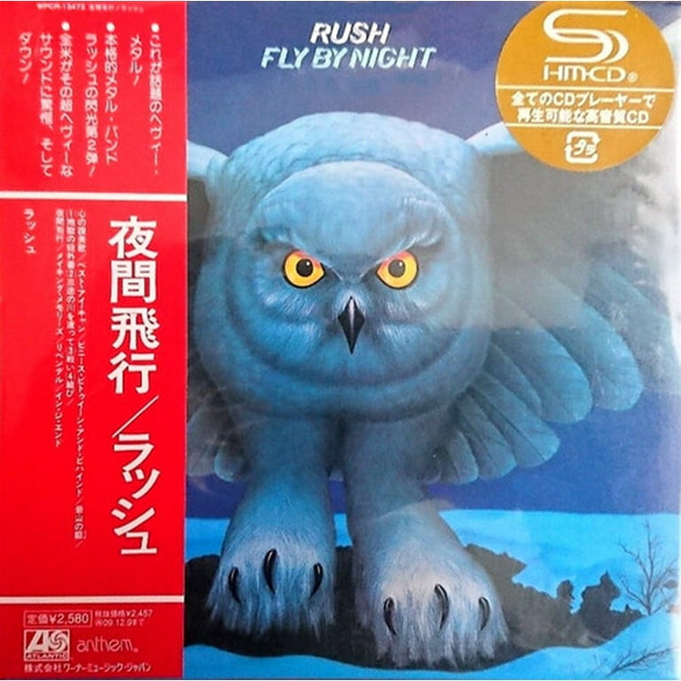 Rush Fly By Night Album Cover