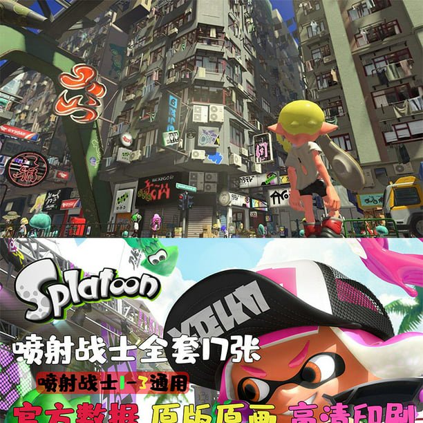 Splatoon New Full Set of 17 Sheets amiibo 1-3 Universal Game Switch ...