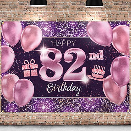 PAKBOOM Happy 82nd Birthday Banner Backdrop - 82 Birthday Party ...