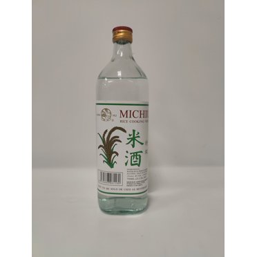Kikkoman Mirin Sweet Cooking Rice Wine - 10 FZ - Walmart.com