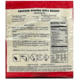 Menlo Lumpia Wrapper 3 Packs (16 oz) Spring Rolls Wrapper. - Walmart.com