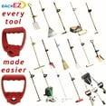 BACKEZ 2-Pack Ergonomic Shovel Handle Attachment, Back-Saving Tool Grip ...