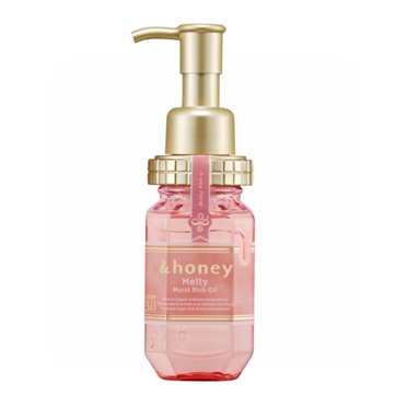 &honey Melty Moist Repair Hair Oil with Argan & Rose, 100ml - Walmart.com