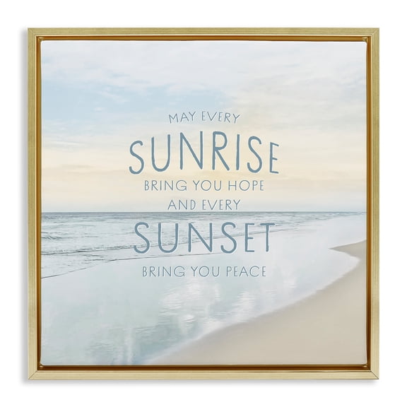Stupell Industries Sunrise & Sunset Statement Gold Framed Floater ...