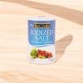 ( 2 Pack ) Iodized Salt 26 Oz - Walmart.com