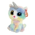 Ty, Beanie Boos - HEATHER the UniCat, 6 inch, Pastel Fluffy Uni-cat ...