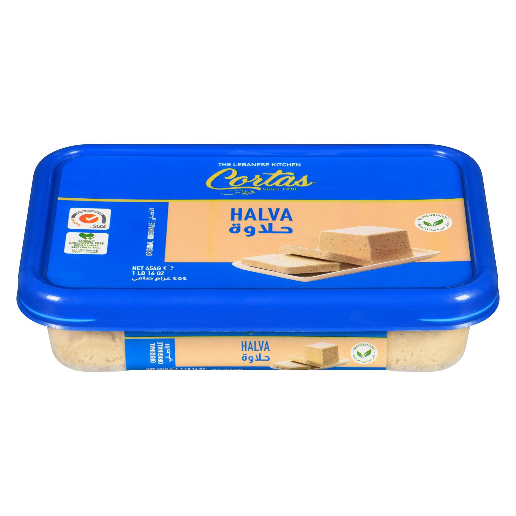 Click here for Cortas Halawa Plain 454 G prices