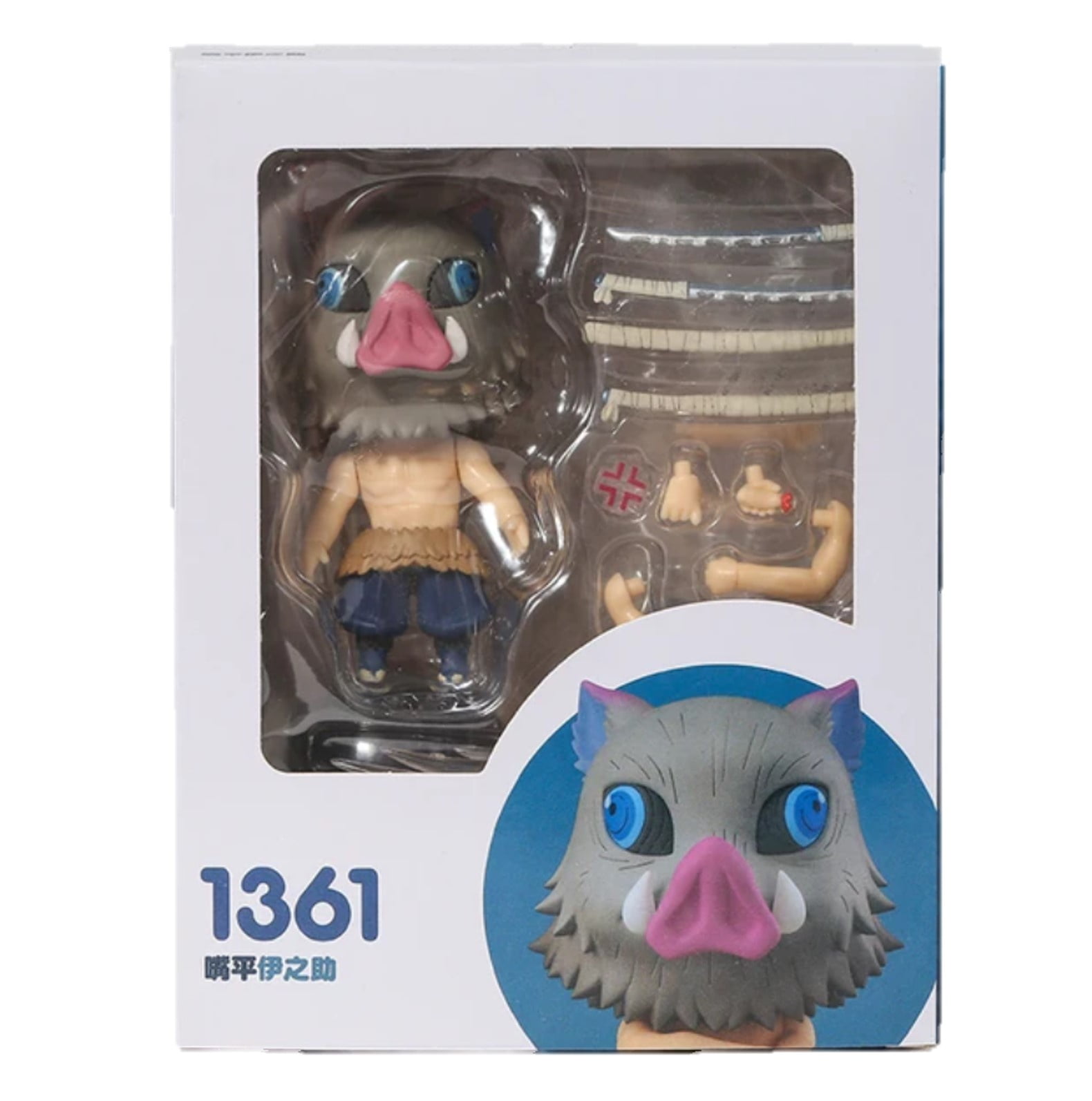 Figura Inosuke Hashibira 1361 Demon Slayer Kimetsu Nendoroid | Bodega ...