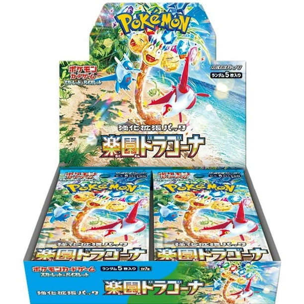 Pokemon TCG: Scarlet & Violet EX SV7a Enhanced Expansion Pack Paradise ...