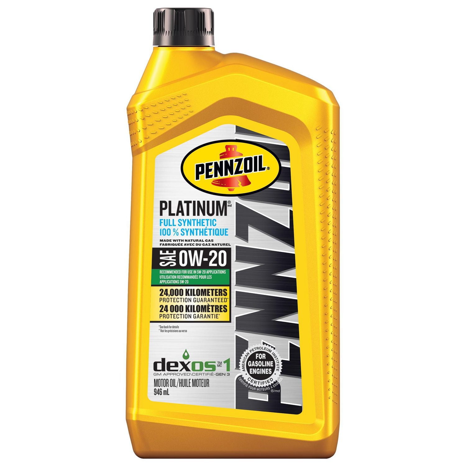 Click here for Pennzoil Platinum Sae 0w-20 Full Synthetic Motor O... prices