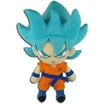 Dragon Ball Z Goten 7.5" Plush - Walmart.com