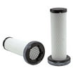 WIX Air Filter 42299 - Walmart.com