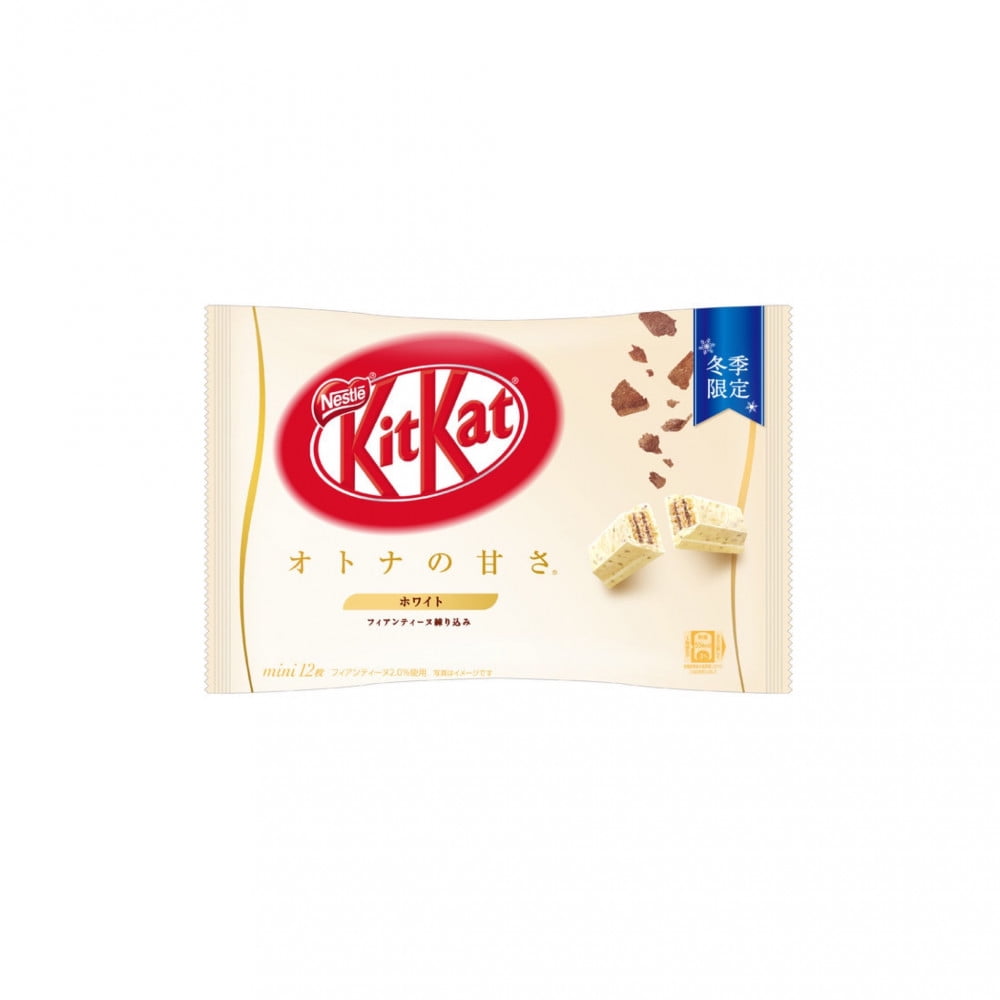 Japanese Kit Kat White Chocolate - Walmart.com