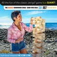Jenga Giant - JS7 Oversized Extra Large Hardwood Stacks Up to 5 feet ...