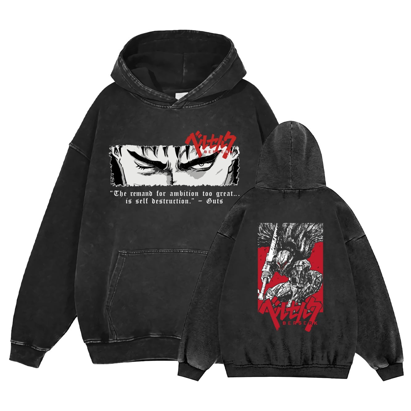 Click here for Fengzan Berserk Memorial Edition Hoodie Unisex Dra... prices