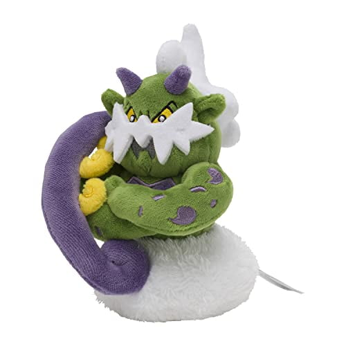 Pokemon Center Original 641 Plush Toy Pokemon Fit Sitting Cuties ...