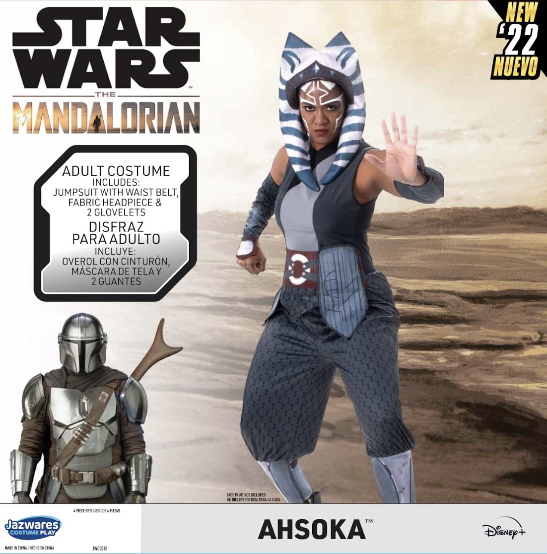 Star Wars Ahsoka Tano Women Adult Halloween Costume Size Large Ages 12