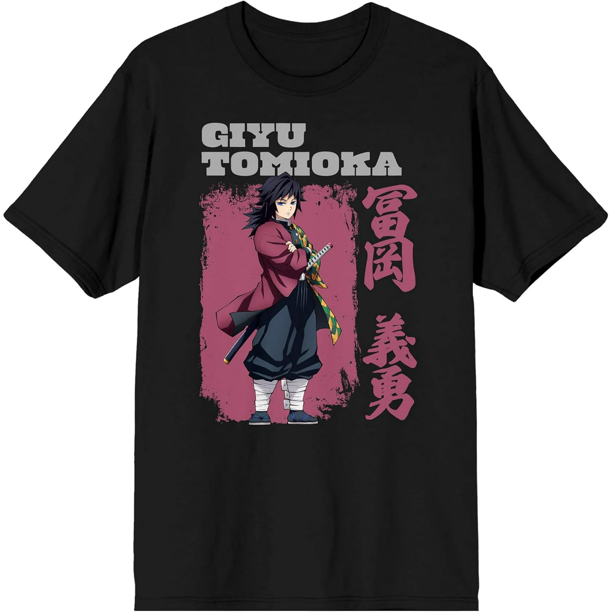 Click here for Haiker Demon Slayer Giyu Tomioka Adult Black Crew... prices