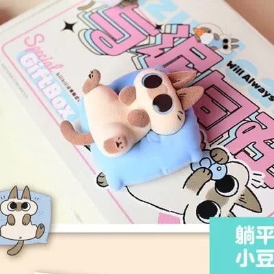 Azuki Can Blind Box Azukisan'S Daily Life 2ª serie caja misteriosa ...