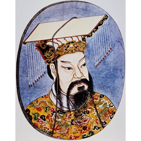 Huang Ti (C2600 B.C.). /Nlegendary Emperor Of Ancient China; Reputed ...
