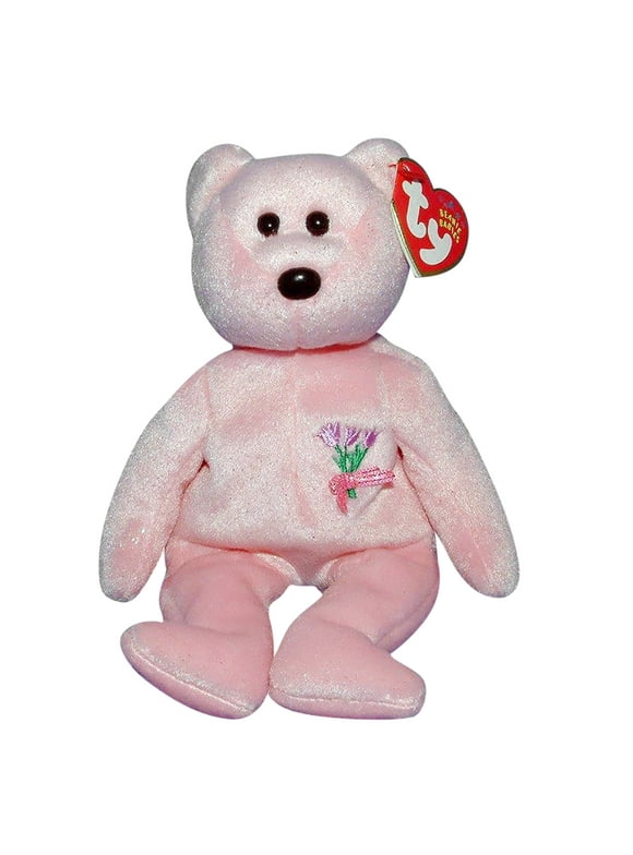 Beanie Babies in Stuffed Animals & Plush Toys - Walmart.com