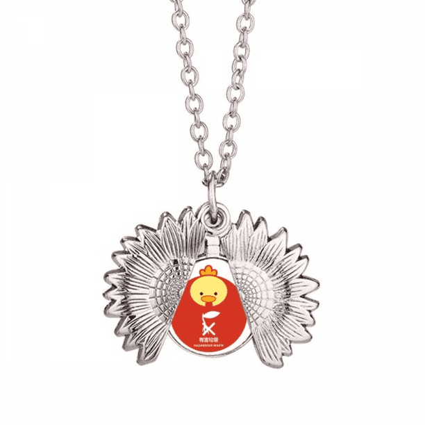 Classification Waste Harmful Waste Chicken Sunflower Necklace Pendant ...