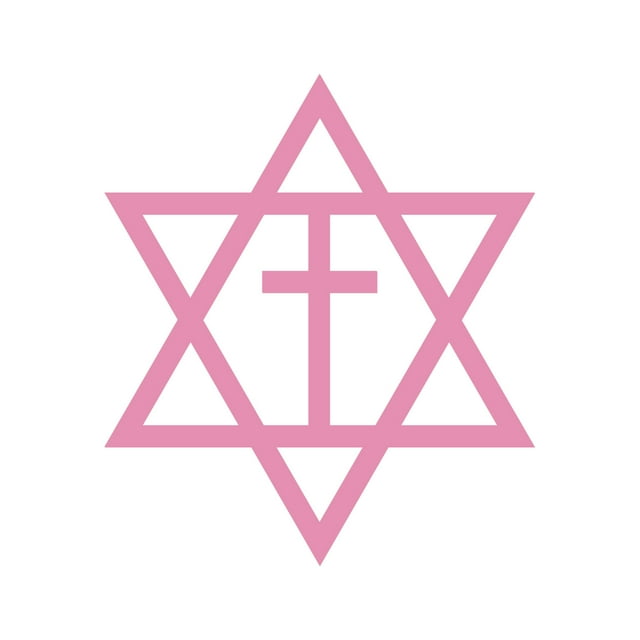 Messianic Jewish Religion Symbol Sticker Decal Die Cut - Self Adhesive ...
