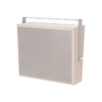 One-Way Bidirectional Corridor Wall Speaker - Walmart.com