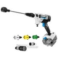 HART 600PSI at 0.7GPM 20V Brushless Power Cleaner - Walmart.com