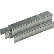 Leitz White Staples - Walmart.com