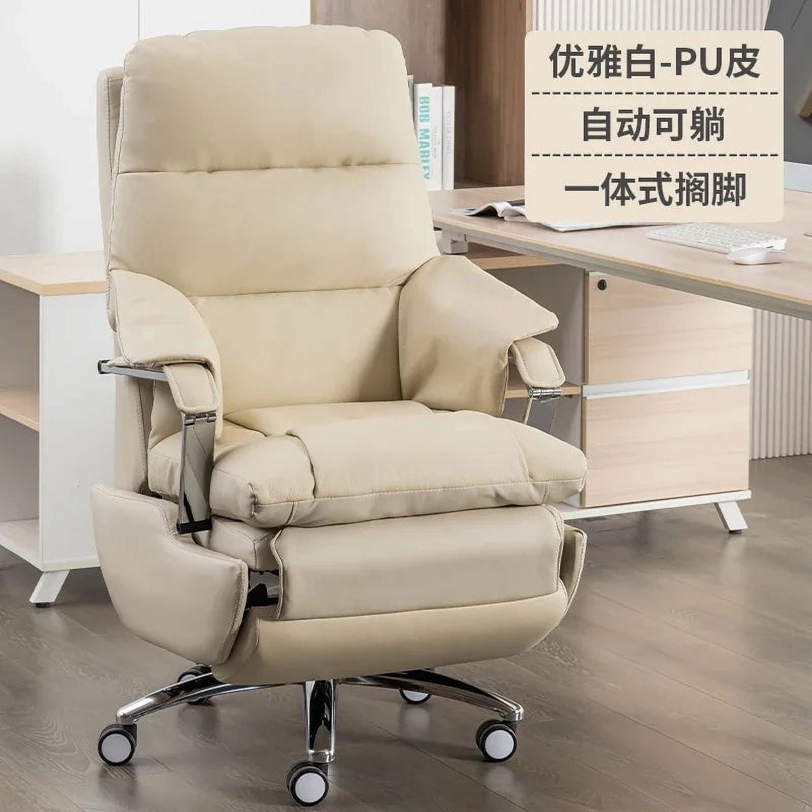 Accent Modern Office Chair Mobile Ergonomic Designer Swivel Lounge ...