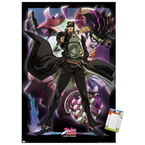 JoJo's Bizarre Adventure - Jotaro Kujo Wall Poster, 14.725" x 22.375 ...