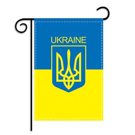 D12*18 Inch Ukraine Flag Garden Ukrainian National Flag Yellow Blue ...