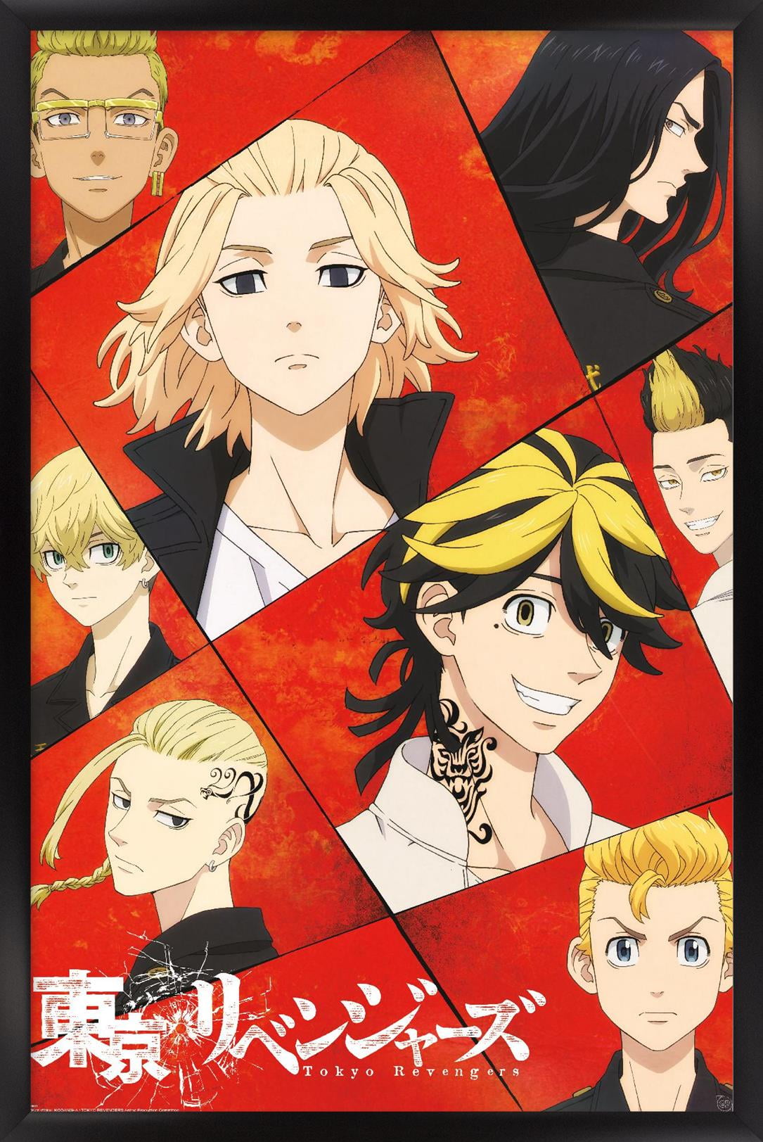 Tokyo Revengers – Key Visual Wall Poster, 14.725" x 22.375" Framed ...