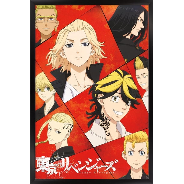Tokyo Revengers – Key Visual Wall Poster, 14.725" x 22.375" Framed ...