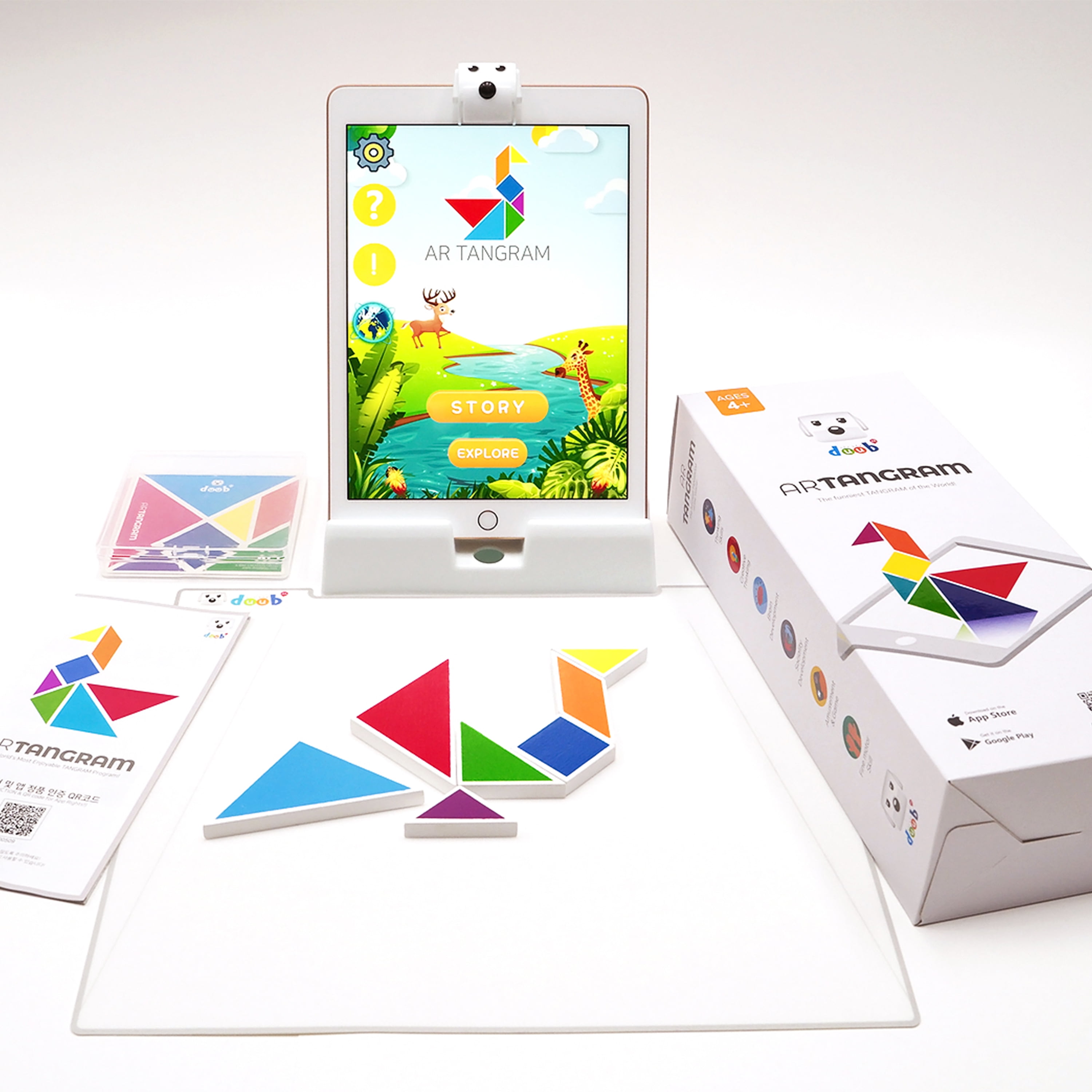 AR Tangram, kids brain development tool - Walmart.com