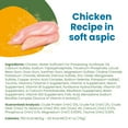 Almo Nature: Classic Complete Cat 12 Pack: Chicken Recipe In Soft Aspic ...