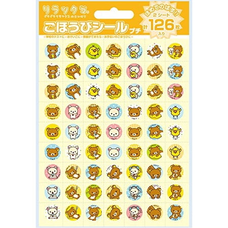 Beverly Seal Rilakkuma Reward Seal Petit 10 sets (126 stickers included ...